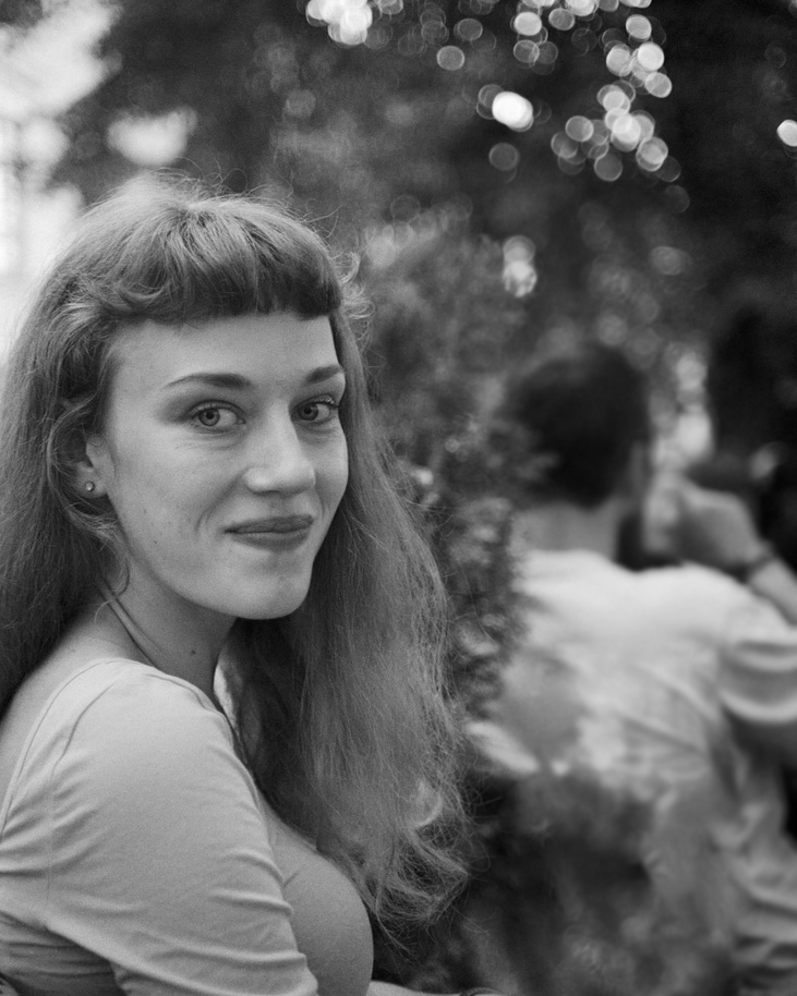 Goda Damaševičiūtė - VU Filosofijos fakultetas