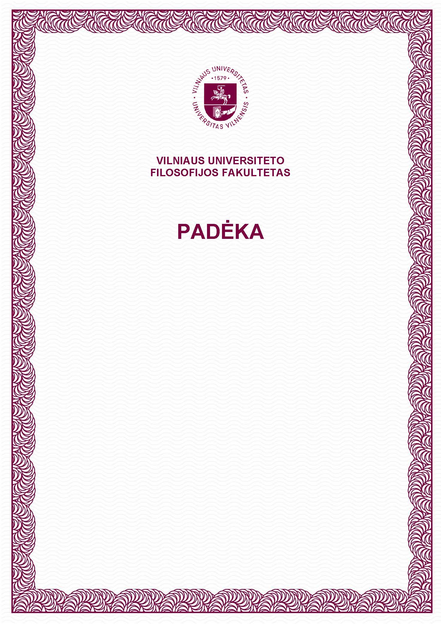 Intranetas - VU Filosofijos fakultetas